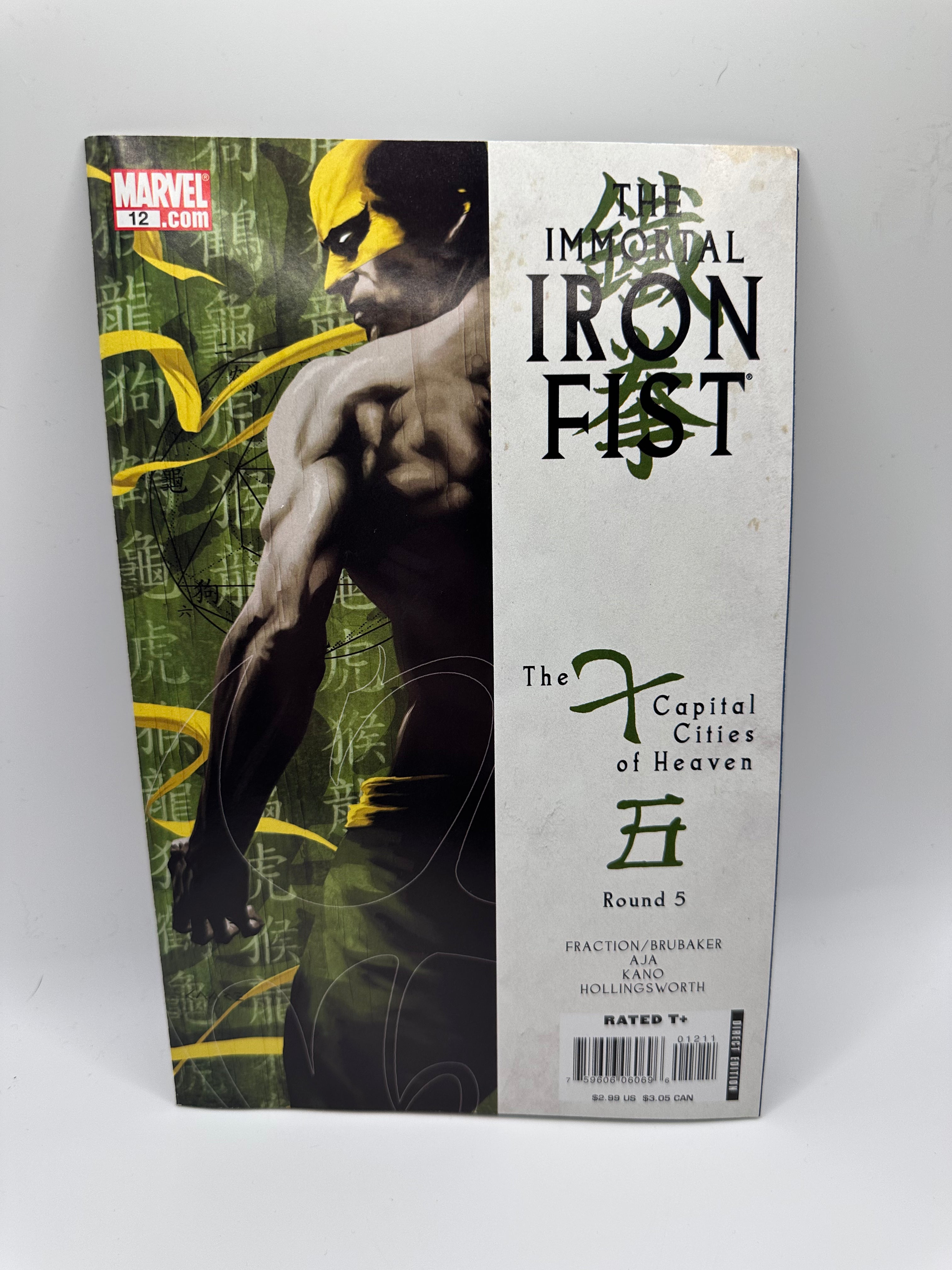 The Immortal Iron Fist #12